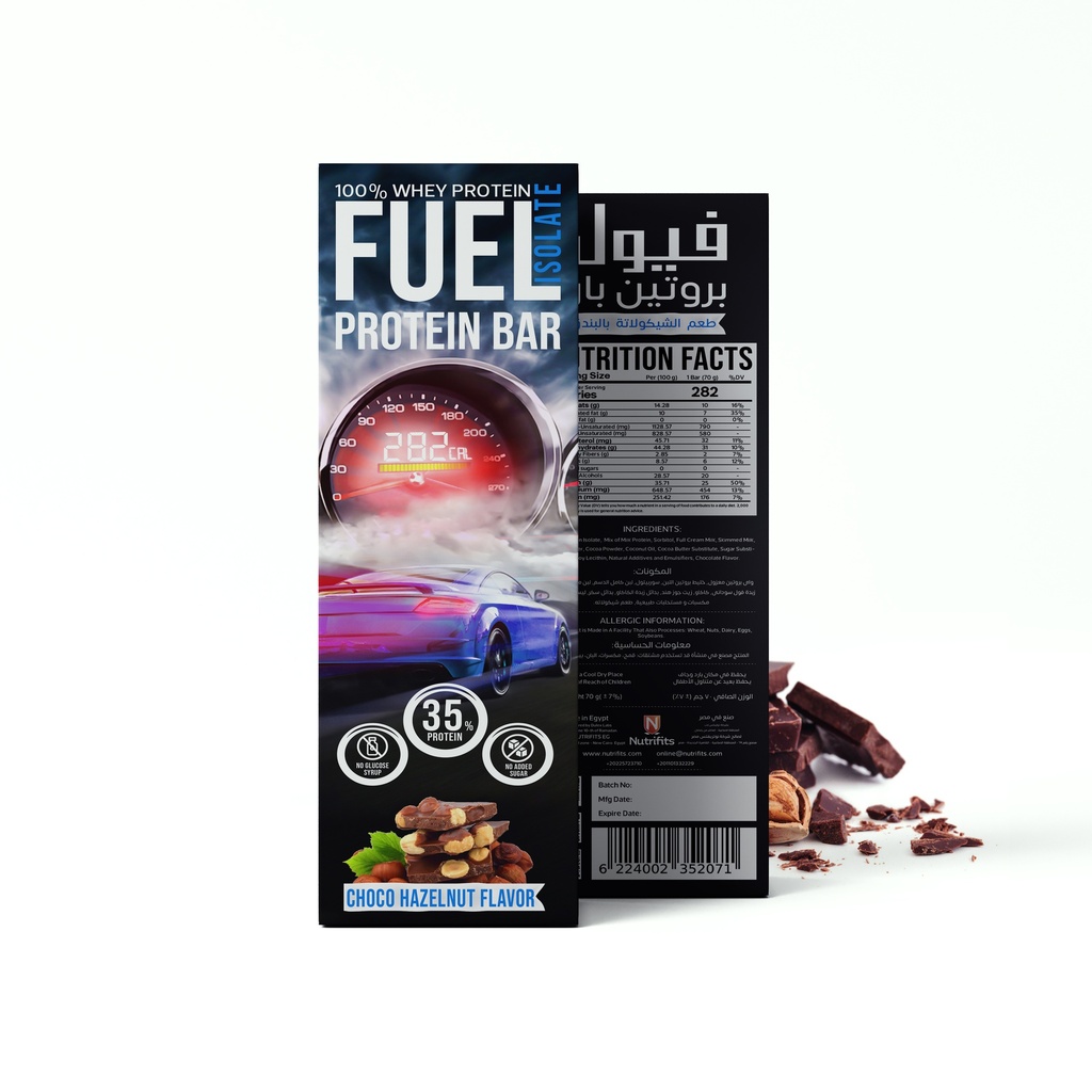 FUEL Isolate Protein Bar - Choco-Hazelnut 70gm | Nutrifits